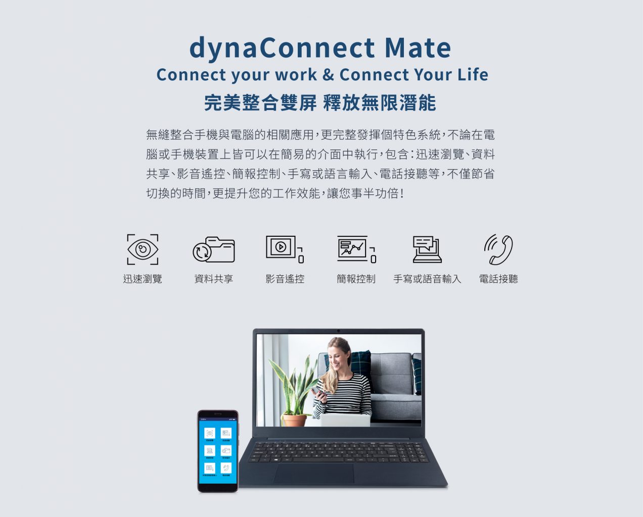 TECRA L30-K - Dynabook