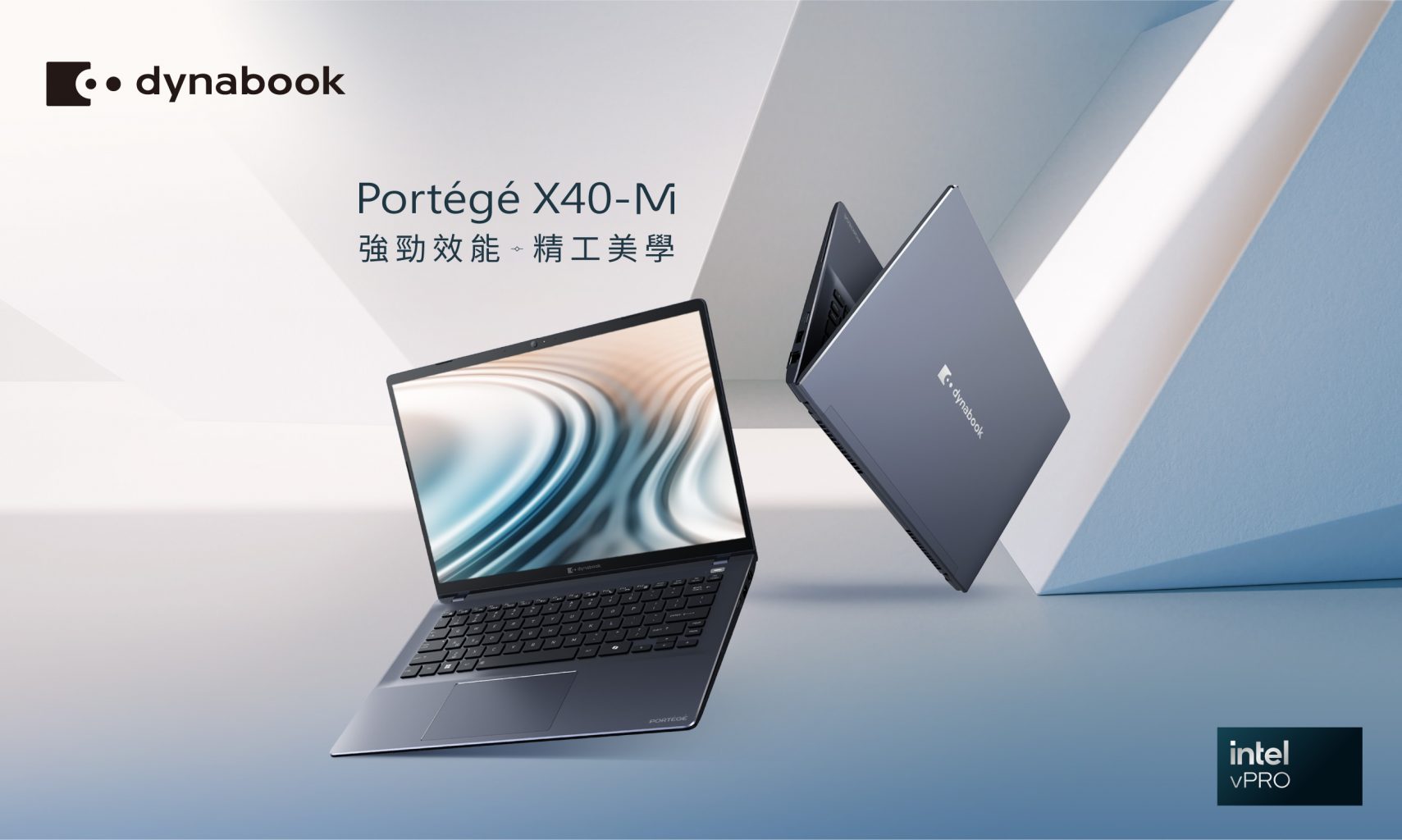 Portégé X40-M - Dynabook